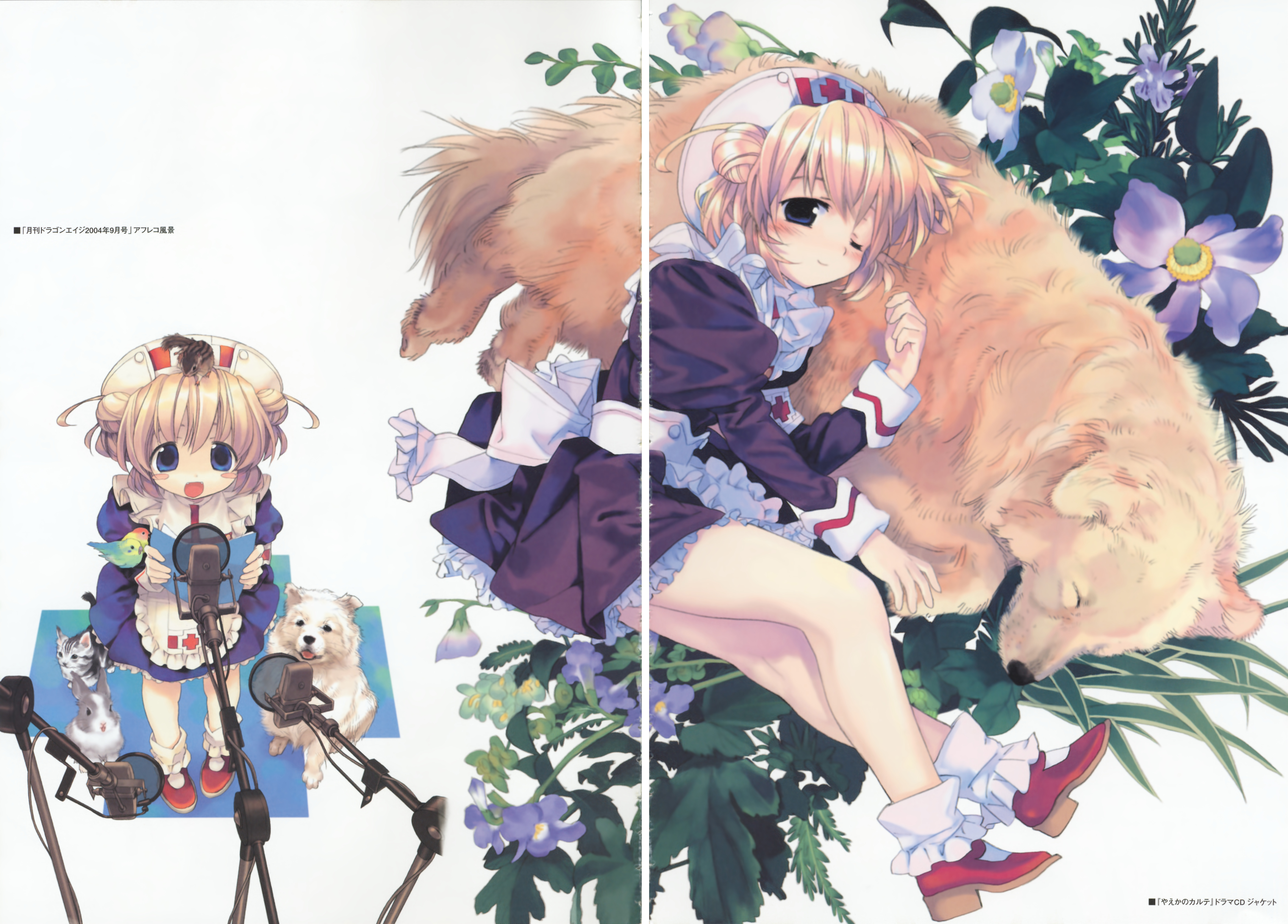 takeda hinata yaeka no karute gap | #42710 | yande.re